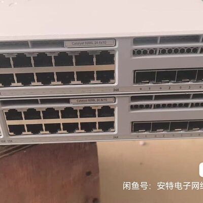 CISCOC9200L-24T-4X-E交换机