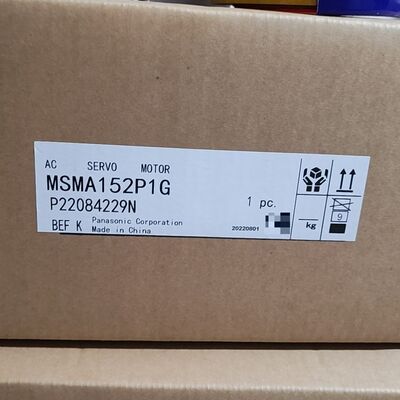 伺服电机 型号MSMA152P1G 完整。适合工业自动化