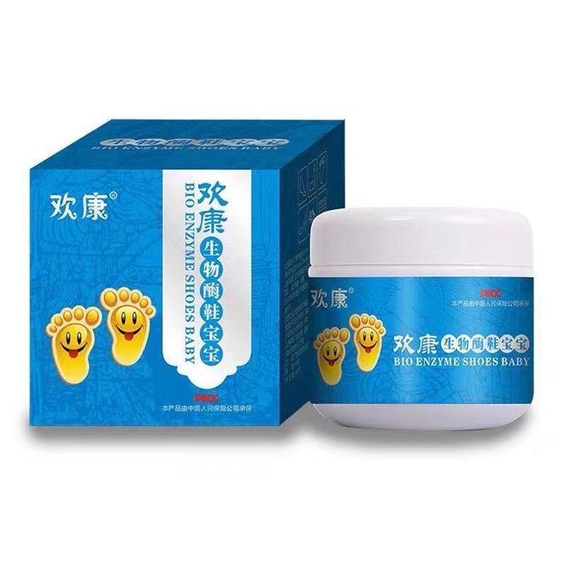 欢康除臭粉清洁粉清足粉除臭粉护理足粉鞋臭脚汗光汗脚粉
