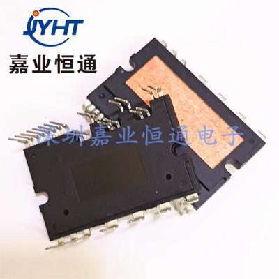 PIM智能功率模块FNB34060T