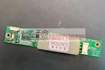 原装FIF1021-01DF FIF1021-01EF G104SN02 P1021E01 显示屏高压条