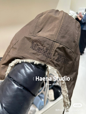 韩国直邮～matin kim～雷锋帽～