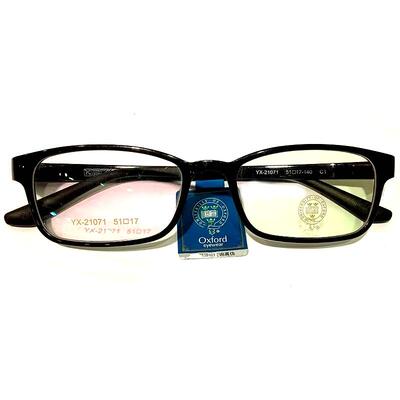 YX-21071超轻时尚眼镜架全框板材