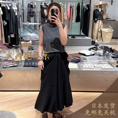 6折大A逛东京Astraet日本代购 气球2way长款半身裙日本制