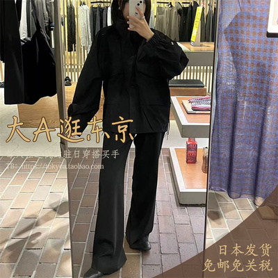 限时 大A逛东京Edition日本代购 松紧腰纯色休闲直筒裤2色日本制