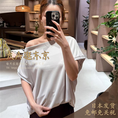 63折大A逛东京CHAOS日本代购 斜肩设计短袖上衣2色