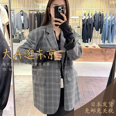 VIP6折大A逛东京Edition日本代购 全羊毛格纹西装外套日本制