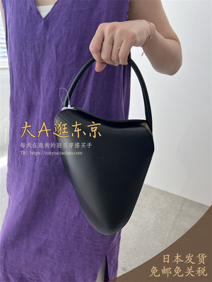 大A逛东京Astraet日本代购 时尚小粽子手提包