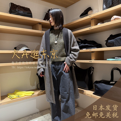 VIP6折大A逛东京Astraet日本代购 纯棉可手洗直筒牛仔裤日本制