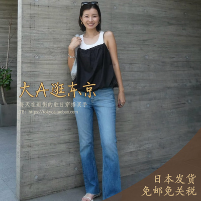 9折大A逛东京Yanuk日本代购 CSB系列棉制毛边直筒牛仔裤日本制