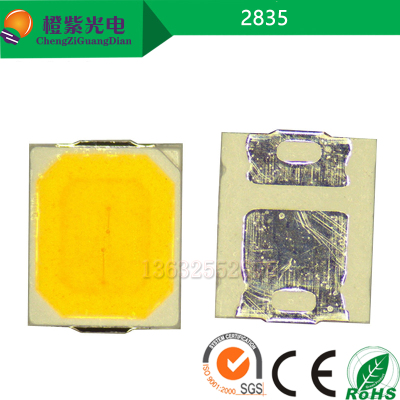 高亮2835LED贴片灯珠0.2W0.5W1W发光二极管 电流60MA2835白光灯珠