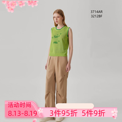 CANDACE 洪*女 春夏 新款 女装 3714AR 休闲 百搭  上衣 1488