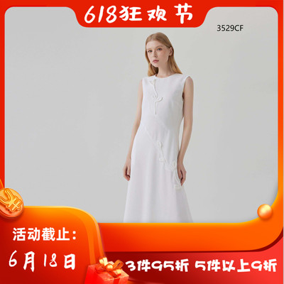 CANDACE 洪*女 春夏 新款 女装 3529CF 时尚修身显瘦连衣裙 3388