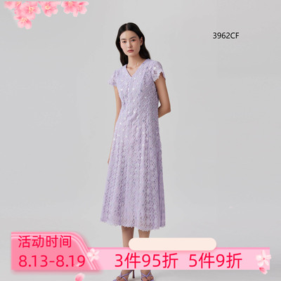CANDACE 洪*女 春夏 新款 女装 3962CF 时尚修身显瘦连衣裙 3988