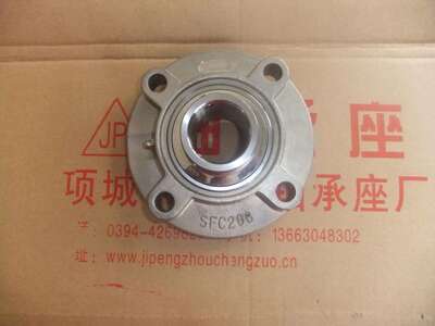圆形不锈钢带座轴承SUCFC209/SFC210/FC211/UCFC212/213/214SUC