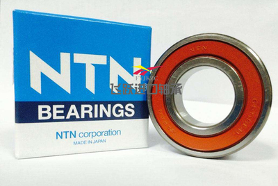 NTN进口轴承6307 6308 6309 6310 6311 6312Z LLU ZZ LLB 2Z