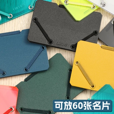 SANDITA4三明治收纳夹