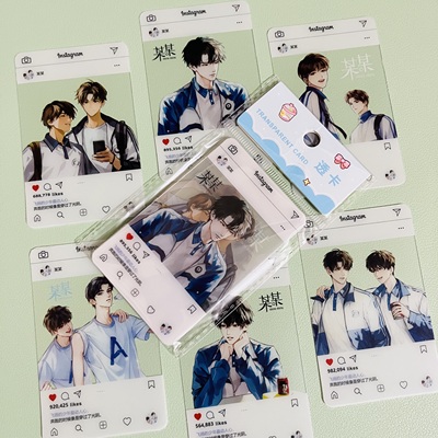 某某高清pvc透卡 盛望江添双男主二次元动漫周边收藏透明小卡片