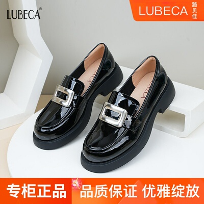 路贝佳乐福鞋牛漆皮女鞋单鞋平跟