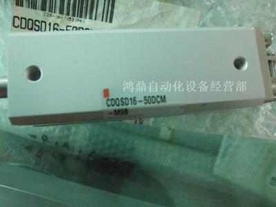 议价原装现货气缸SMC现货