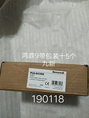 议价PUL6438S控制器霍尼韦尔