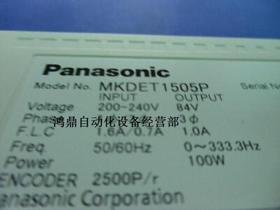驱动器Panasonic原装现货