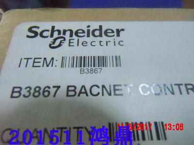 议价施耐德B3867Schneider