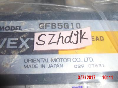 议价GFB5G10原装减速箱VEXTA