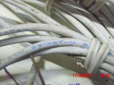 E91337-M适用于SMC原装现货