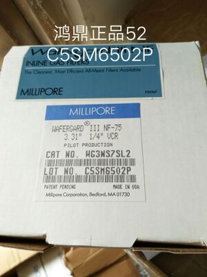 议价德国过滤器MILLIPORE