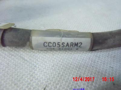 议价原装现货连接线东方