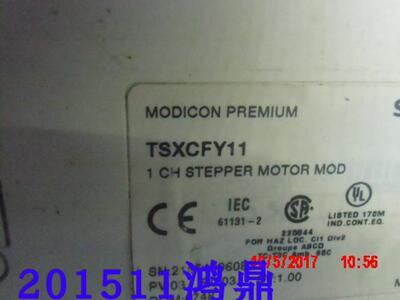 议价TSXCFY11驱动器Schneider