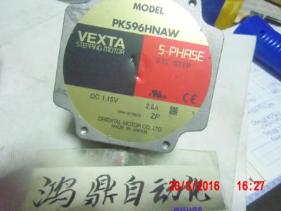 PK596HNAW日本步进马达VEXTA