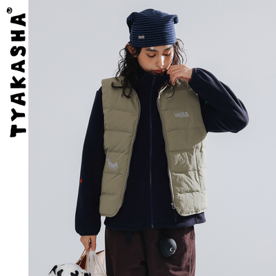 TYAKASHA塔卡沙男女款马甲2025秋冬新款灰色保暖羽绒背心