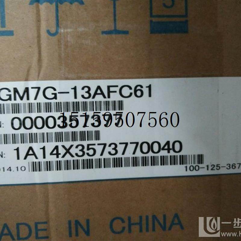 议价全新原装JAMSC-B2507AV,库存货,低价促销,欢迎询议价_虎窝淘