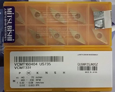 三菱车刀片VCMT160404 US735 VCMT160408 US735