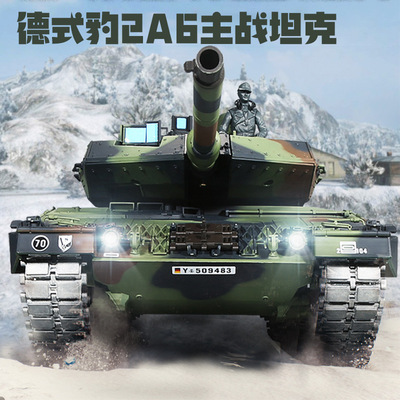 金属履带式坦克恒龙可对战可发射