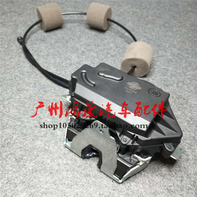 50GL550尾盖后备箱锁块