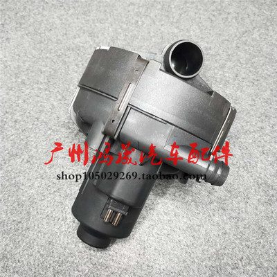 奔驰W221二次M272空气循环泵S280S300S350S400S450S500S550废气泵