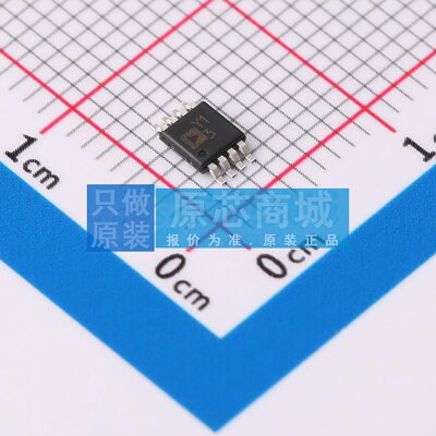 差分运放 AD8275ARMZ-RL MSOP-8 原装正品 电子元器件配单