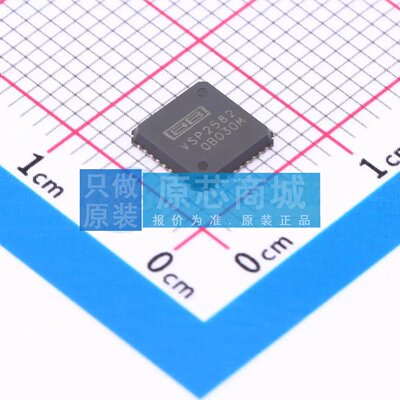 模拟前端(AFE) VSP2582RHN VQFN-36(6.2x6.2) 原装正品