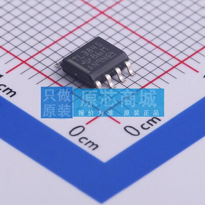 AC-DC控制器和稳压器 TL3845DR-8 SOIC-8 原装 电子元器件配单