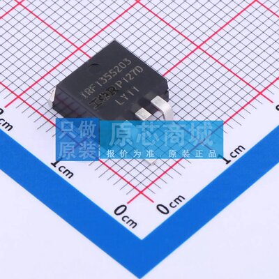 场效应管(MOSFET) IRF135S203 D2PAK 原装正品