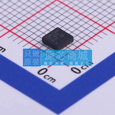 场效应管(MOSFET) CSD17309Q3 VSON-CLIP-8(3.3x3.3) 原装正品