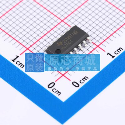 逻辑门 SN74HC7001DR SOIC-14 原装正品 电子元器件配单