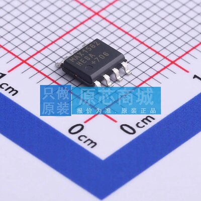 功率电子开关 MAX1562HESA+T SO-8 原装正品