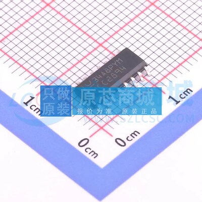 AC-DC控制器和稳压器 UCC2894DR SOIC-16 原装正品