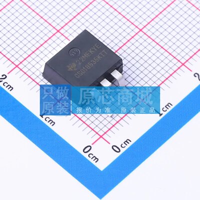 场效应管(MOSFET) CSD18535KTT TO-263-3 原装正品