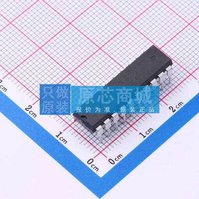 RS232芯片 ADM233LANZ PDIP-20 原装正品