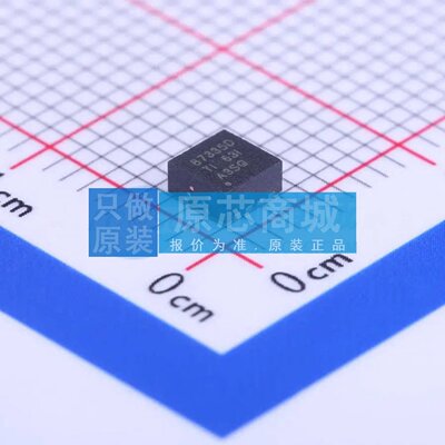 场效应管(MOSFET) CSD87335Q3DT LSON-8(3.3x3.3) 原装正品